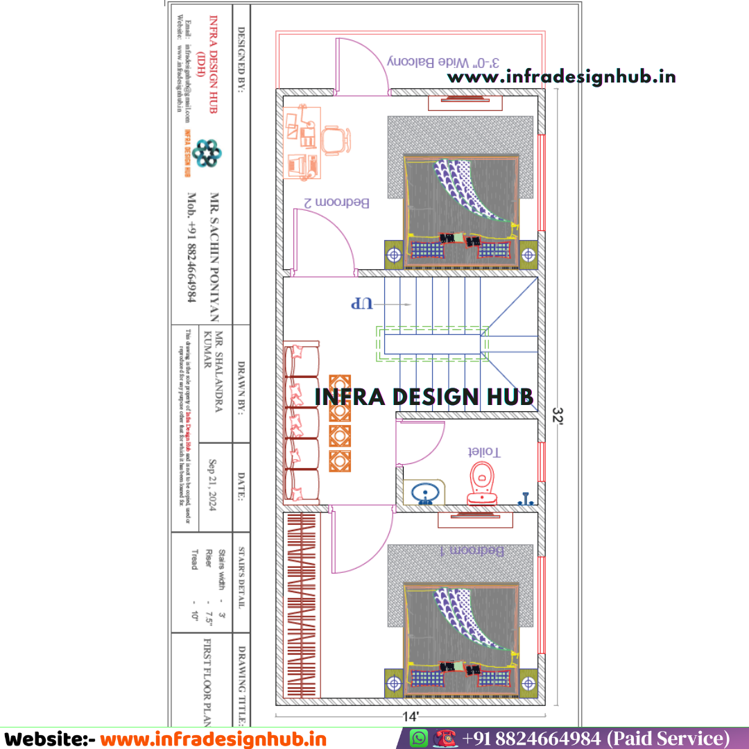 14x32 Sqft Floor Plan - (PDF + CAD)