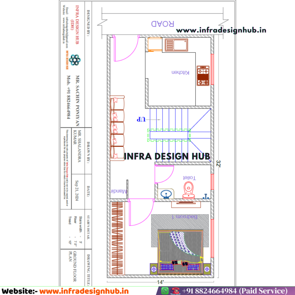 14x32 Sqft Floor Plan - (PDF + CAD)